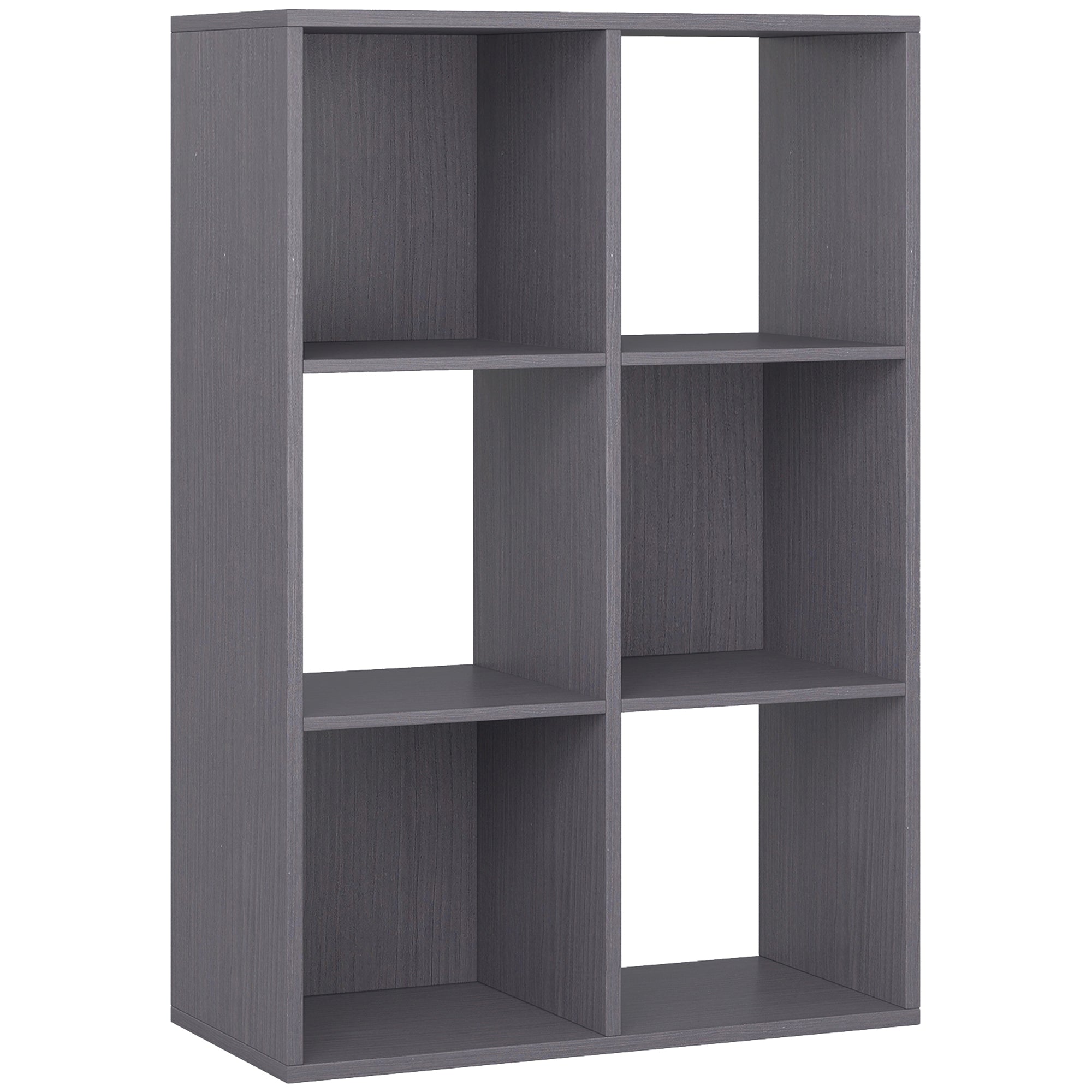 HOMCOM 6-Cube Bookshelf - Grey – mhstar.co.uk